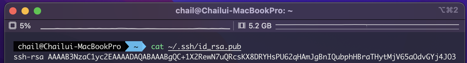 Connecting To Oracle Cloud Server Via Ssh In Terminal On Mac V2 Chailmon